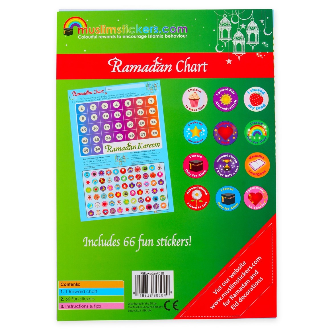 Ramadan Countdown Calendar – Happy Street