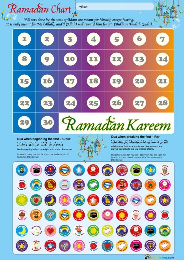 Ramadan Countdown Calendar – Happy Street