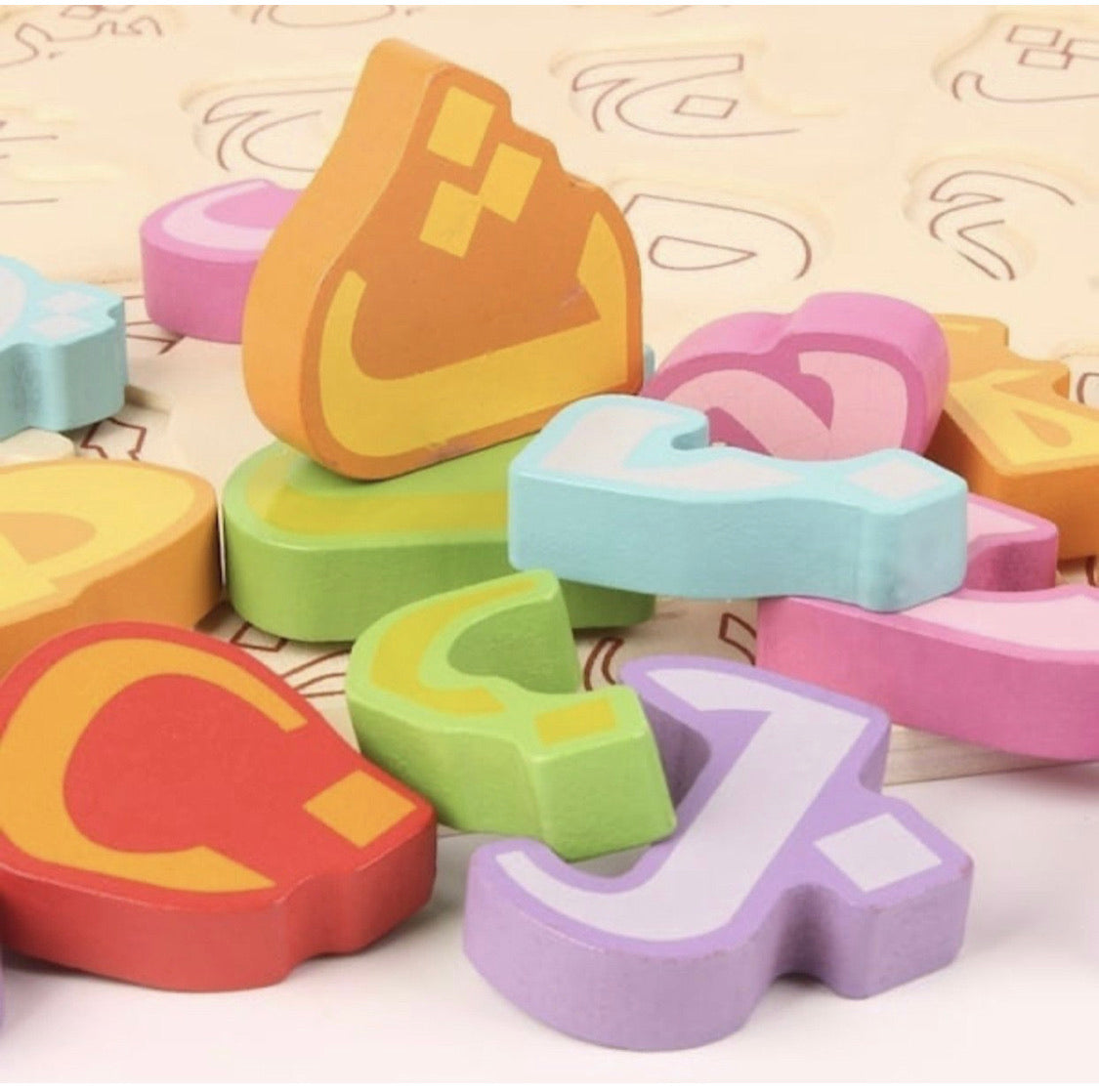 Arabic Alphabet Puzzle – Happy Street