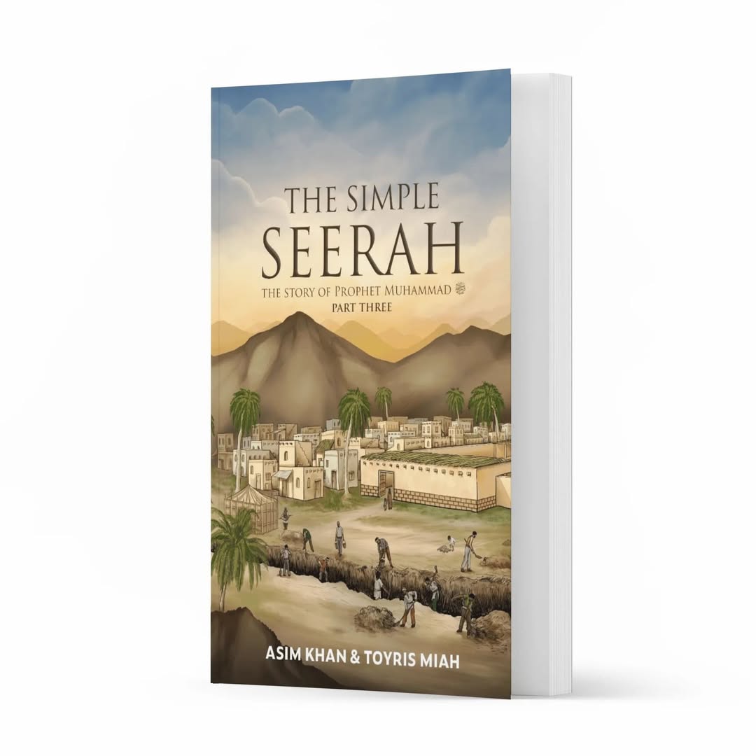 The Simple Seerah – The Story of Prophet Muhammad (pbuh) – Part Three ...