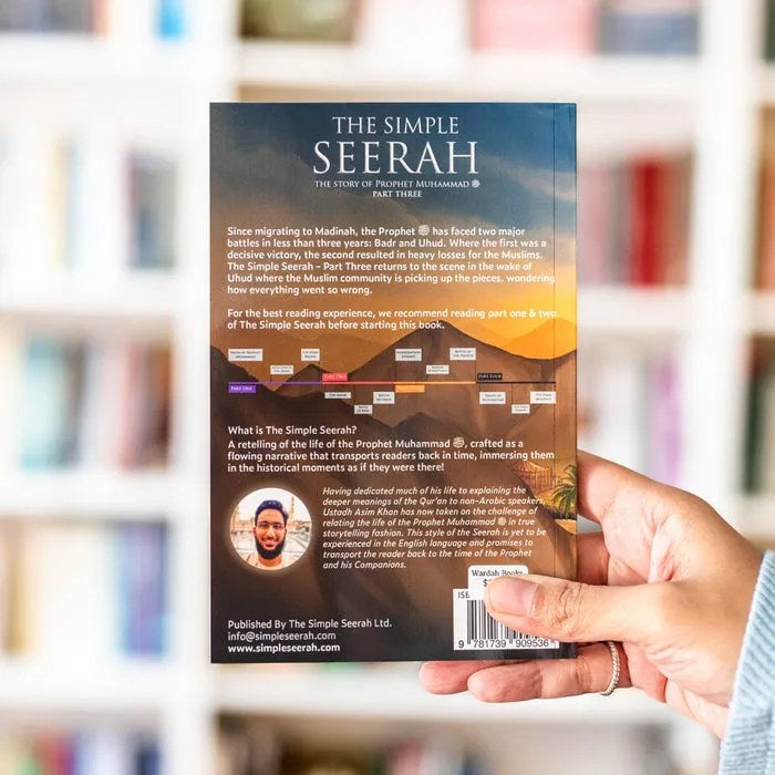 The Simple Seerah – The Story of Prophet Muhammad (pbuh) – Part Three ...