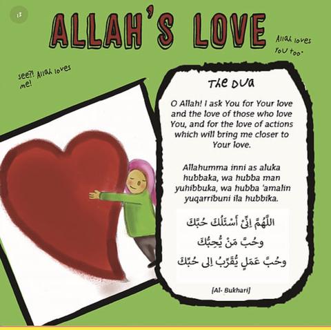 23 Duas for Kids – Happy Street