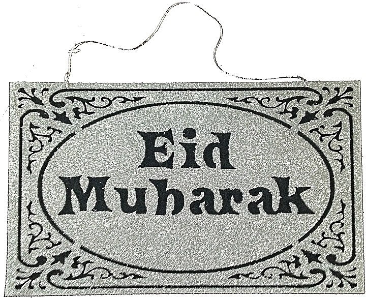 Eid Mubarak Hanging Sign – Happy Street
