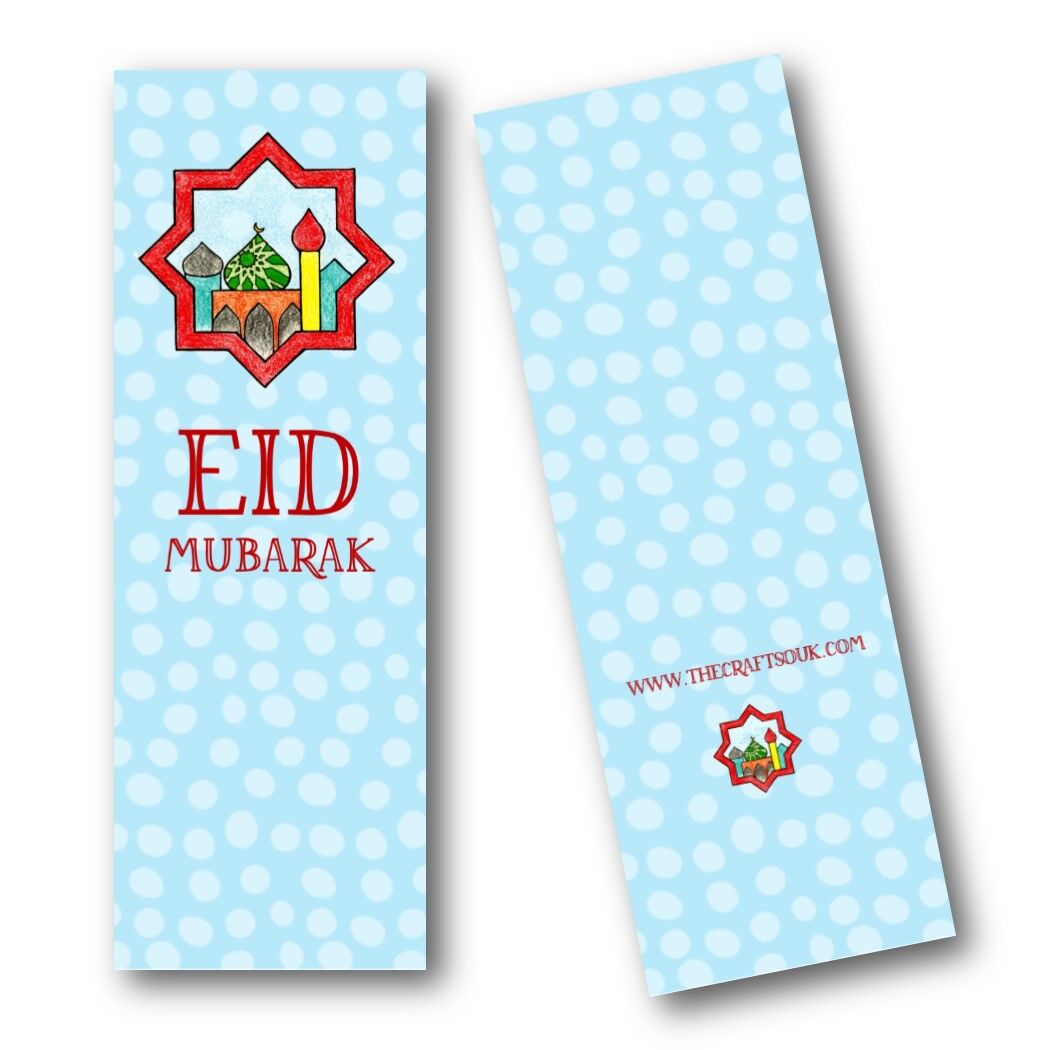Islamic Bookmarks – Happy Street
