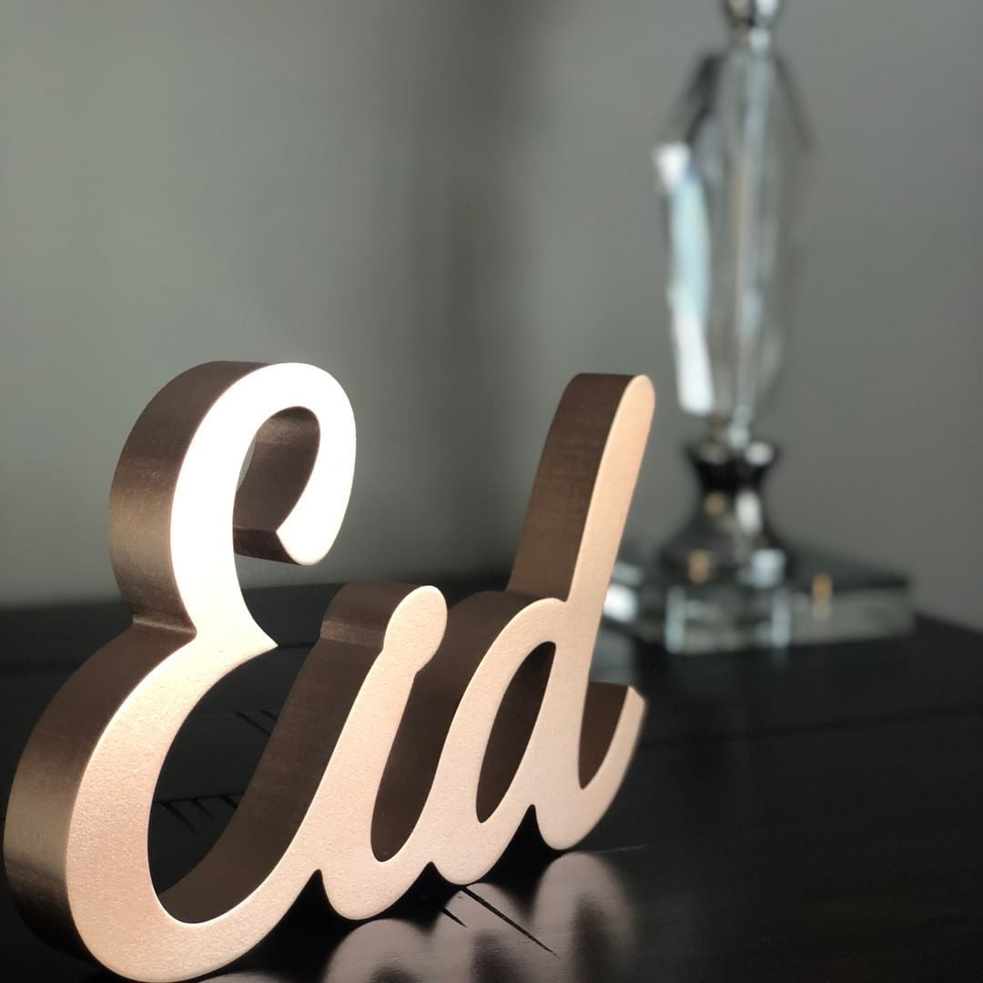 Eid Decorative Tabletop Sign – Happy Street