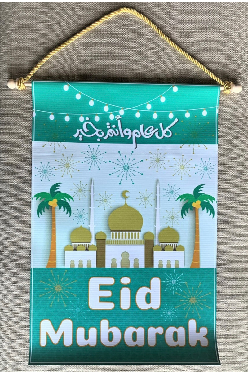 Eid Mubarak Mosque Hanging Sign Banner – Happy Street