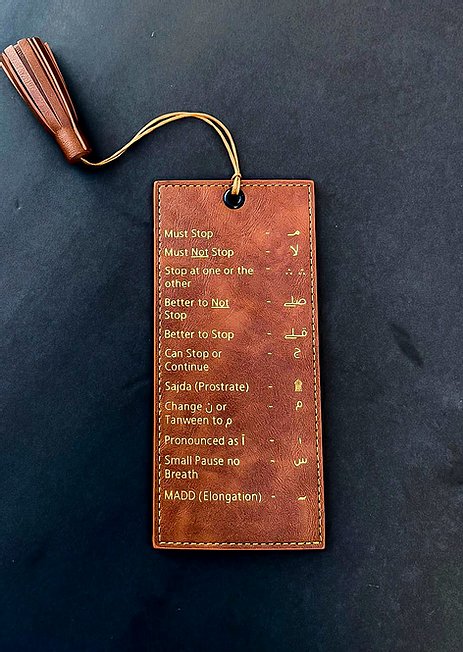 Iqraa Quranic Bookmark – Happy Street