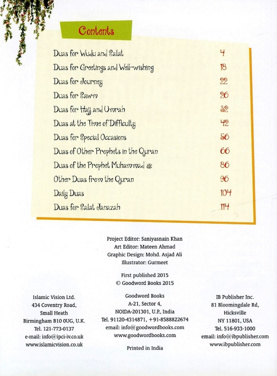 My First Book of Dua Goodword Books Happy Street Store